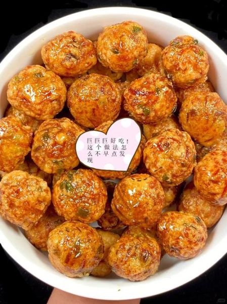 肉圆怎么做法_肉圆的家常做法-第2张图片-山城妙识 肉圆怎么做法_肉圆的家常做法-第2张图片-山城妙识