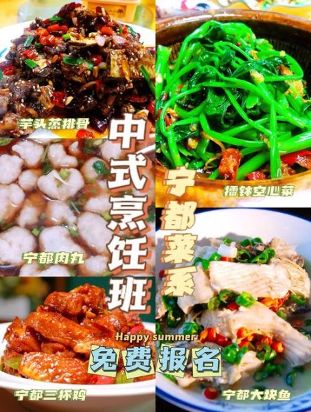 宁都三杯鸡怎么做才正宗_宁都三杯鸡正宗做法-第2张图片-山城妙识 宁都三杯鸡怎么做才正宗_宁都三杯鸡正宗做法-第2张图片-山城妙识