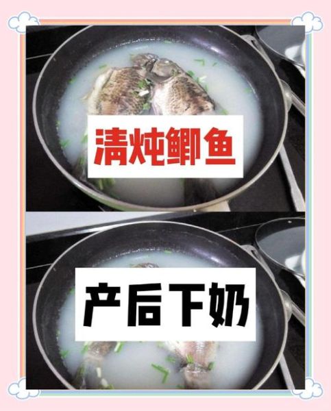 通草炖猪蹄下奶吗_通草炖猪蹄怎么做-第1张图片-山城妙识 通草炖猪蹄下奶吗_通草炖猪蹄怎么做-第1张图片-山城妙识