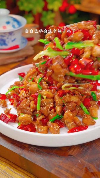 辣子鸡怎么做才酥脆_辣子鸡的家常做法有哪些-第3张图片-山城妙识 辣子鸡怎么做才酥脆_辣子鸡的家常做法有哪些-第3张图片-山城妙识