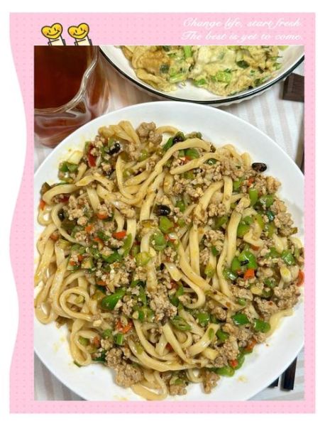 青拌面怎么做_青拌面家常做法步骤-第2张图片-山城妙识 青拌面怎么做_青拌面家常做法步骤-第2张图片-山城妙识