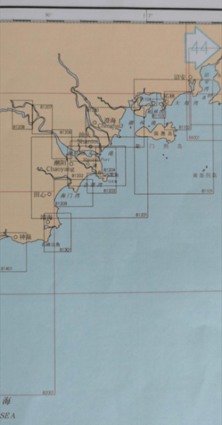 海图是什么_海图有哪些种类-第1张图片-山城妙识 海图是什么_海图有哪些种类-第1张图片-山城妙识