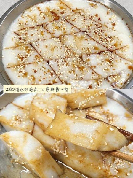 簸箕炊怎么读_簸箕炊是哪里的特色小吃-第1张图片-山城妙识 簸箕炊怎么读_簸箕炊是哪里的特色小吃-第1张图片-山城妙识