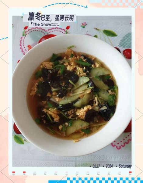 酸辣汤的做法_酸辣汤正宗配方-第1张图片-山城妙识 酸辣汤的做法_酸辣汤正宗配方-第1张图片-山城妙识