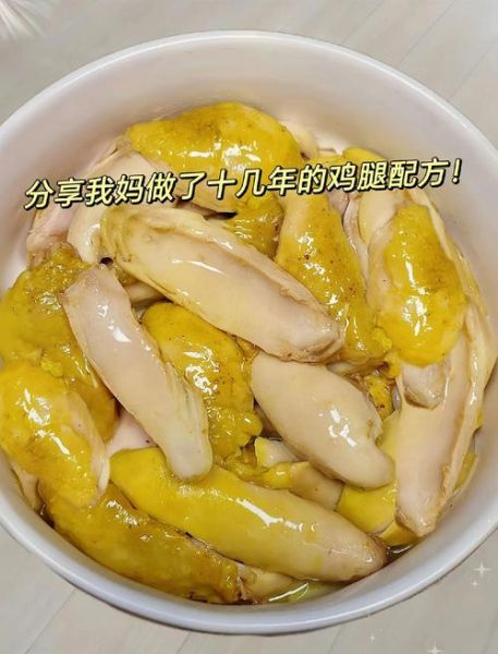 烤箱盐焗鸡腿怎么做_盐焗鸡腿用粗盐还是细盐-第2张图片-山城妙识 烤箱盐焗鸡腿怎么做_盐焗鸡腿用粗盐还是细盐-第2张图片-山城妙识