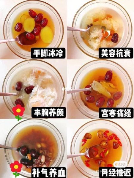 月经期间吃什么丰胸_经期丰胸食物推荐-第3张图片-山城妙识 月经期间吃什么丰胸_经期丰胸食物推荐-第3张图片-山城妙识