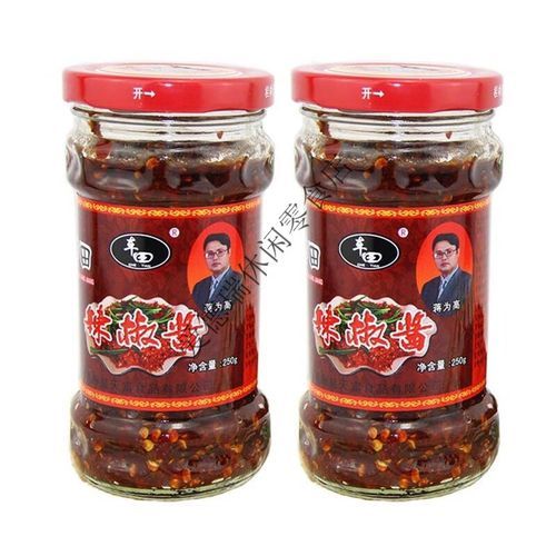 桂林辣椒酱哪个牌子好吃_桂林辣椒酱推荐品牌-第2张图片-山城妙识 桂林辣椒酱哪个牌子好吃_桂林辣椒酱推荐品牌-第2张图片-山城妙识