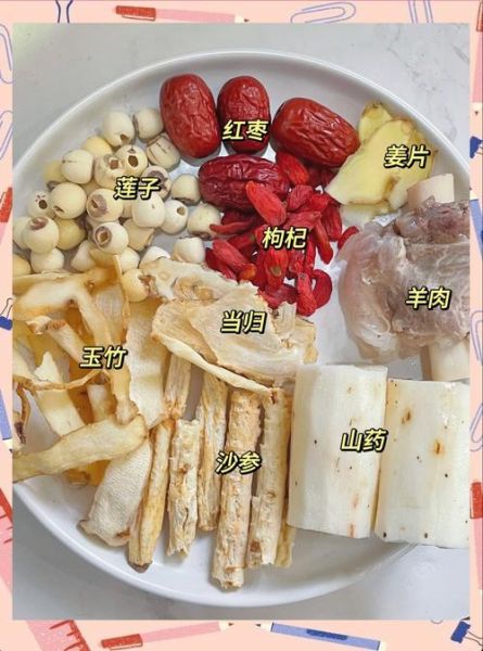 羊肉汤怎么做才汤白_羊肉汤怎么熬出奶白色-第1张图片-山城妙识