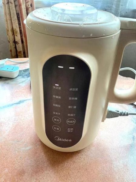美的豆浆机哪款性价比高_美的豆浆机价格及图片大全-第1张图片-山城妙识 美的豆浆机哪款性价比高_美的豆浆机价格及图片大全-第1张图片-山城妙识