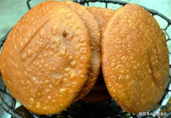 油香是什么东西_油香的做法和来历-第3张图片-山城妙识 油香是什么东西_油香的做法和来历-第3张图片-山城妙识