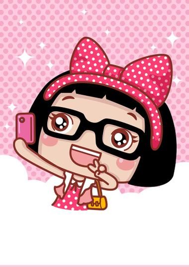 菜菜图片大全哪里找_如何免费下载高清菜菜图-第2张图片-山城妙识 菜菜图片大全哪里找_如何免费下载高清菜菜图-第2张图片-山城妙识